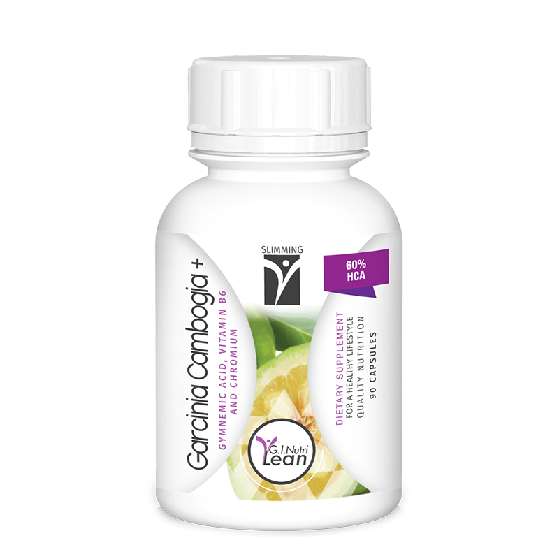 NUTRILEAN GARCINIA CAMBOGIA 90 CAPS - Lime Fusion